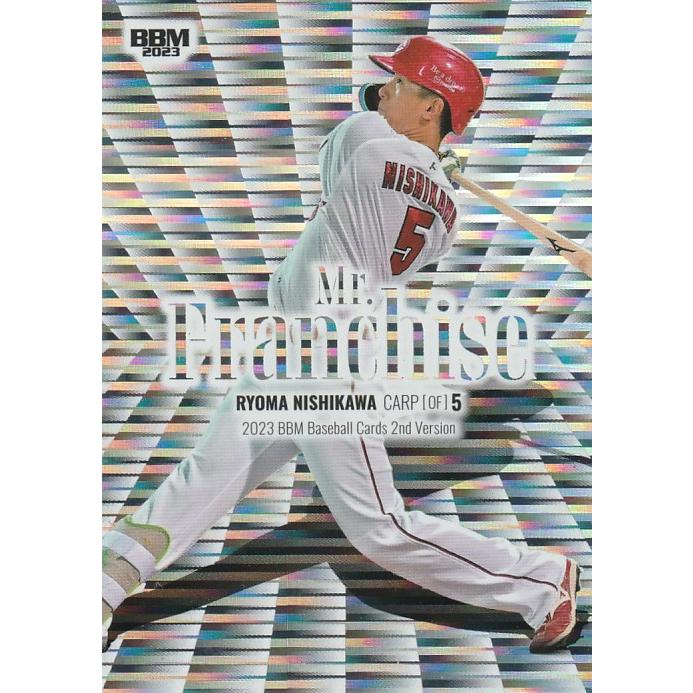 BBM 2023 2nd 西川龍馬 MF11 Mr.Franchise : bbm20232ndmf11 : トレカショップ CLEAR FILE - 通販 - Yahoo!ショッピング