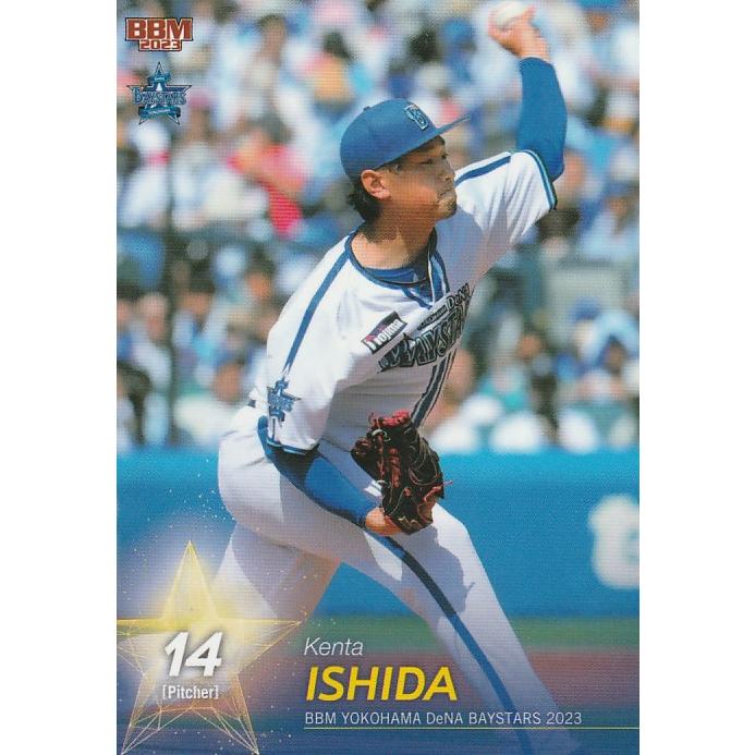 BBM 2023 横浜DeNAベイスターズ 石田健大 DB05 レギュラー : トレカショップ CLEAR FILE - 通販 - Yahoo!ショッピング