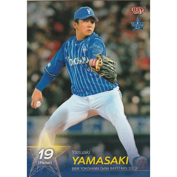 BBM 2023 横浜DeNAベイスターズ 山崎康晃 DB10 レギュラー : bbm2023baystarsdb10 : トレカショップ CLEAR FILE - 通販 - Yahoo!ショッピング