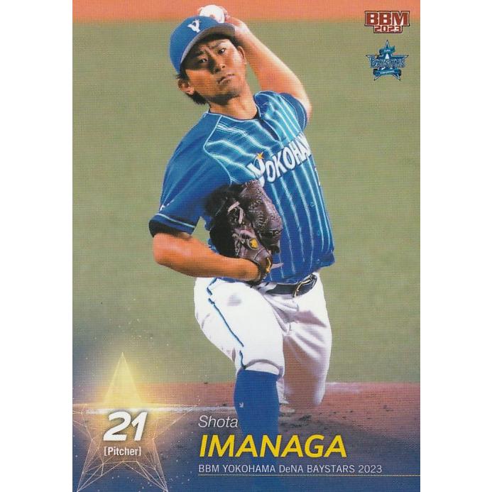 BBM 2023 横浜DeNAベイスターズ 今永昇太 DB12 レギュラー : bbm2023baystarsdb12 : トレカショップ CLEAR FILE - 通販 - Yahoo!ショッピング