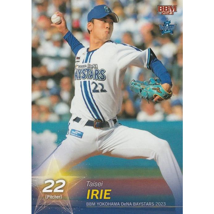 BBM 2023 横浜DeNAベイスターズ 入江大生 DB13 レギュラー :BBM2023baystarsDB13:トレカショップ CLEAR FILE - 通販 - Yahoo!ショッピング