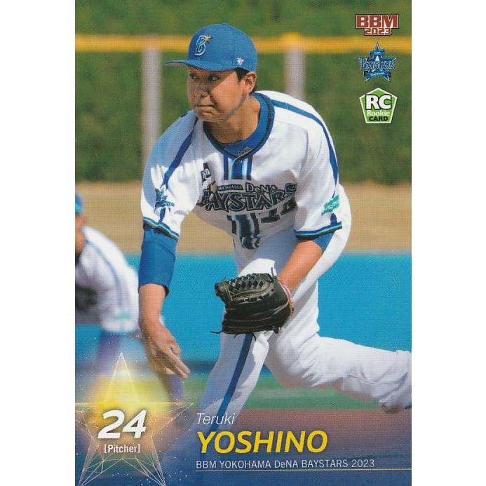BBM 2023 横浜DeNAベイスターズ 吉野光樹 DB14 レギュラー :BBM2023baystarsDB14:トレカショップ CLEAR FILE - 通販 - Yahoo!ショッピング
