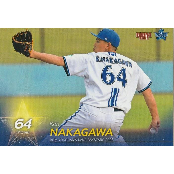 BBM 2023 横浜DeNAベイスターズ 中川虎大 DB33 レギュラー : bbm2023baystarsdb33 : トレカショップ CLEAR FILE - 通販 - Yahoo!ショッピング