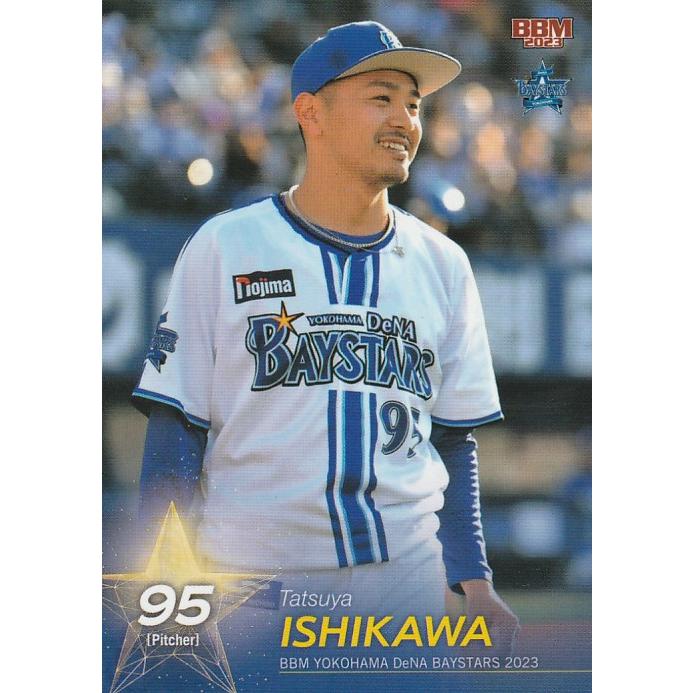 BBM 2023 横浜DeNAベイスターズ 石川達也 DB37 レギュラー : トレカショップ CLEAR FILE - 通販 - Yahoo!ショッピング