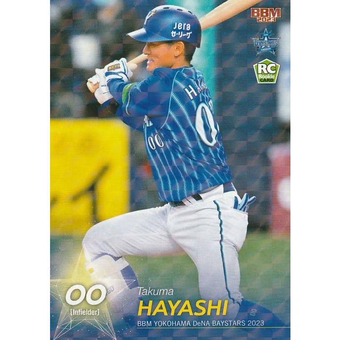 BBM 2023 横浜DeNAベイスターズ 林琢真 DB44 キラカード : bbm2023baystarsdb44k : トレカショップ CLEAR FILE - 通販 - Yahoo!ショッピング