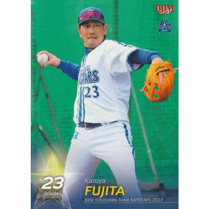 BBM 2023 横浜DeNAベイスターズ 藤田一也 DB48 レギュラー :BBM2023baystarsDB48:トレカショップ CLEAR FILE - 通販 - Yahoo!ショッピング