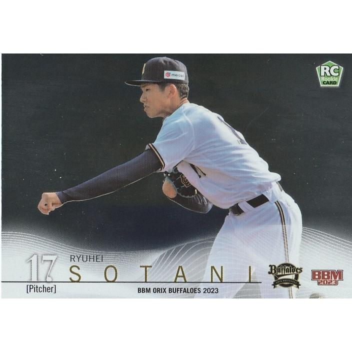 BBM 2023 オリックス・バファローズ 曽谷龍平 /200 パラレル B06 : bbm2023buffaloesb06s : トレカショップ CLEAR FILE - 通販 ...