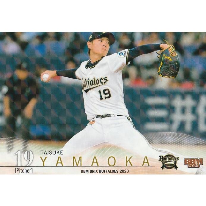 BBM 2023 オリックス・バファローズ 山岡泰輔 B08 キラカード : トレカショップ CLEAR FILE - 通販 - Yahoo!ショッピング