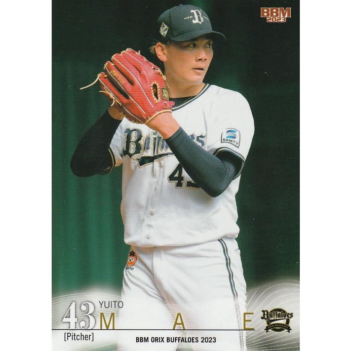 BBM 2023 オリックス・バファローズ 前佑囲斗 B17 レギュラー : トレカショップ CLEAR FILE - 通販 - Yahoo!ショッピング