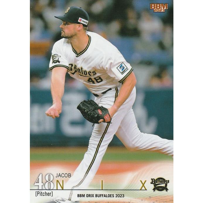 BBM 2023 オリックス・バファローズ ニックス B21 レギュラー : bbm2023buffaloesb21 : トレカショップ CLEAR FILE - 通販 - Yahoo!ショッピング