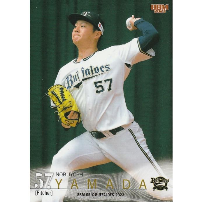 BBM 2023 オリックス・バファローズ 山田修義 B25 レギュラー : トレカショップ CLEAR FILE - 通販 - Yahoo!ショッピング