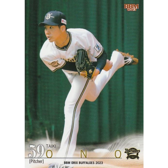 BBM 2023 オリックス・バファローズ 小野泰己 B27 レギュラー : トレカショップ CLEAR FILE - 通販 - Yahoo!ショッピング