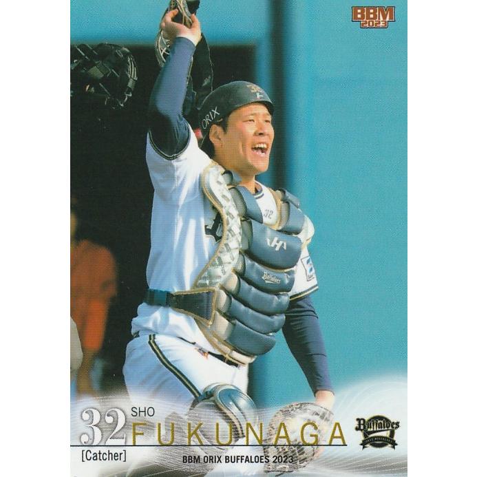 BBM 2023 オリックス・バファローズ 福永奨 B35 レギュラー : トレカショップ CLEAR FILE - 通販 - Yahoo!ショッピング