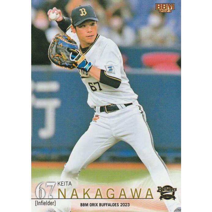 BBM 2023 オリックス・バファローズ 中川圭太 B53 レギュラー : トレカショップ CLEAR FILE - 通販 - Yahoo!ショッピング