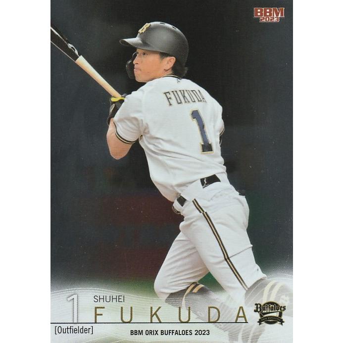 BBM 2023 オリックス・バファローズ 福田周平 /200 パラレル B55 : トレカショップ CLEAR FILE - 通販 - Yahoo!ショッピング