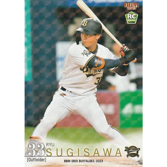BBM 2023 オリックス・バファローズ 杉澤龍 B57 キラカード : トレカショップ CLEAR FILE - 通販 - Yahoo!ショッピング