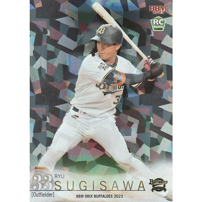 BBM 2023 オリックス・バファローズ 杉澤龍 /90 パラレル B57 : bbm2023buffaloesb57sp : トレカショップ CLEAR FILE - 通販 - Yahoo ...