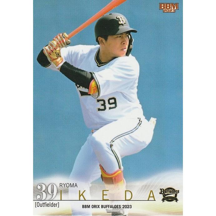BBM 2023 オリックス・バファローズ 池田陵真 B59 レギュラー : トレカショップ CLEAR FILE - 通販 - Yahoo!ショッピング