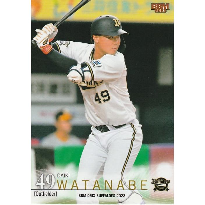 BBM 2023 オリックス・バファローズ 渡邉大樹 B61 レギュラー :BBM2023buffaloesB61:トレカショップ CLEAR FILE - 通販 - Yahoo!ショッピング