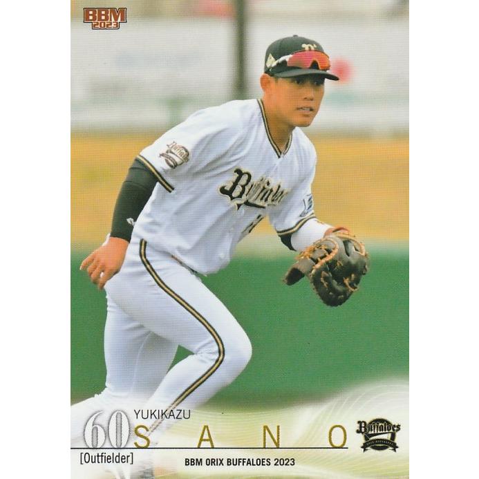 BBM 2023 オリックス・バファローズ 佐野如一 B64 レギュラー : bbm2023buffaloesb64 : トレカショップ CLEAR FILE - 通販 - Yahoo!ショッピング