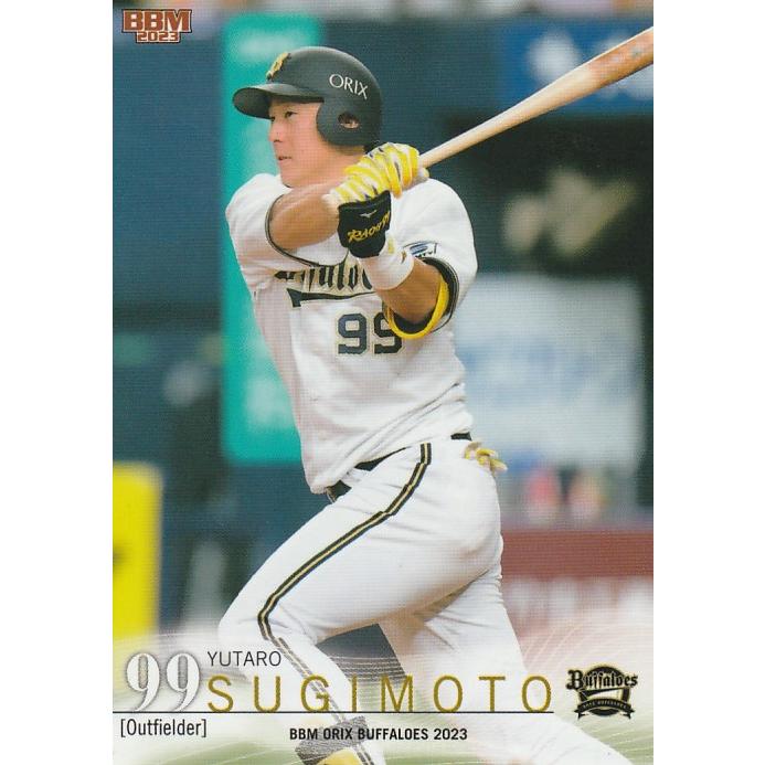 BBM 2023 オリックス・バファローズ 杉本裕太郎 B66 レギュラー : トレカショップ CLEAR FILE - 通販 - Yahoo!ショッピング