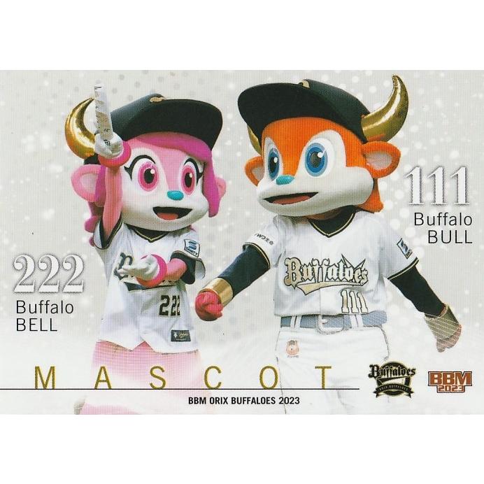BBM 2023 オリックス・バファローズ バファローブル バファローベル B67 レギュラー : トレカショップ CLEAR FILE - 通販 - Yahoo!ショッピング