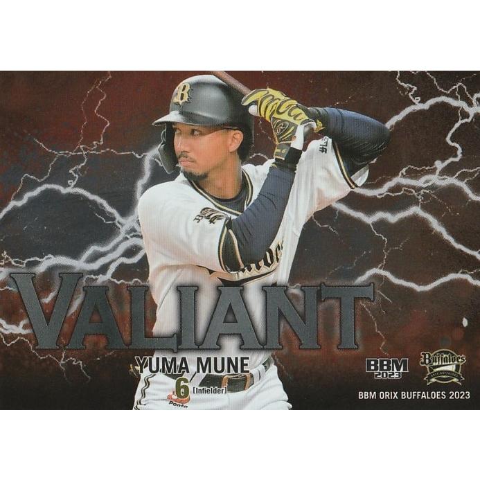 BBM 2023 オリックス・バファローズ 宗佑磨 VA7 VALIANT : トレカショップ CLEAR FILE - 通販 - Yahoo!ショッピング