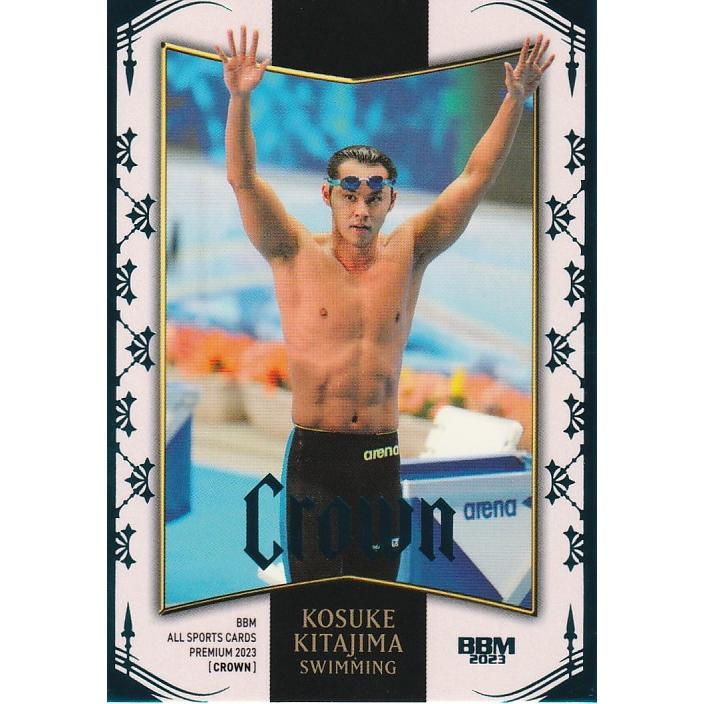 BBM 2023 Crown 北島康介 /30 青箔版 38 レギュラーカード : トレカショップ CLEAR FILE - 通販 - Yahoo!ショッピング