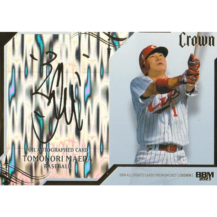 BBM 2023 Crown 前田智徳 /25 FA04 FOIL AUTOGRAPHED CARD : トレカショップ CLEAR FILE - 通販 - Yahoo!ショッピング