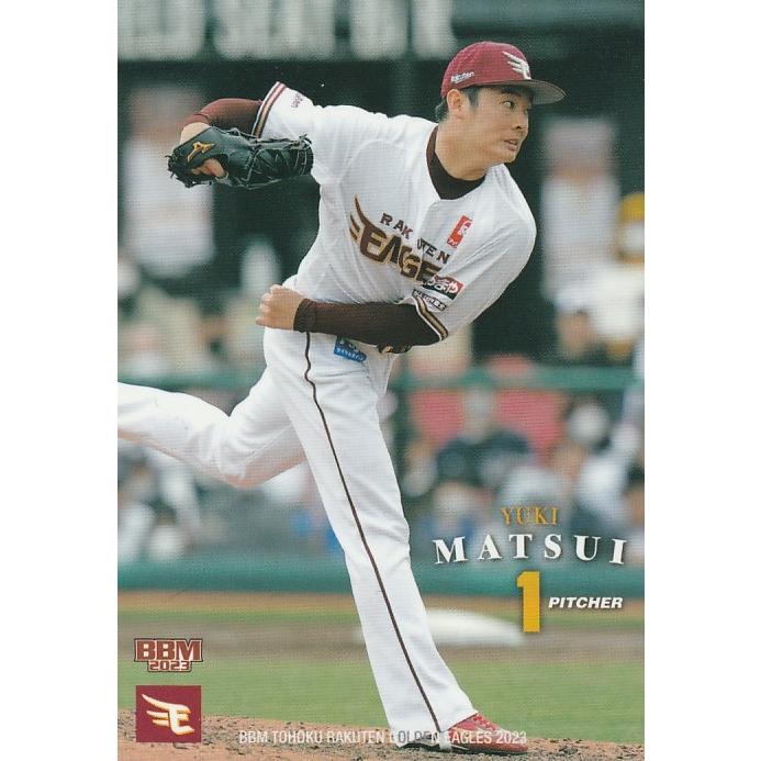 BBM 2023 東北楽天ゴールデンイーグルス 松井裕樹 E02 レギュラー : トレカショップ CLEAR FILE - 通販 - Yahoo!ショッピング