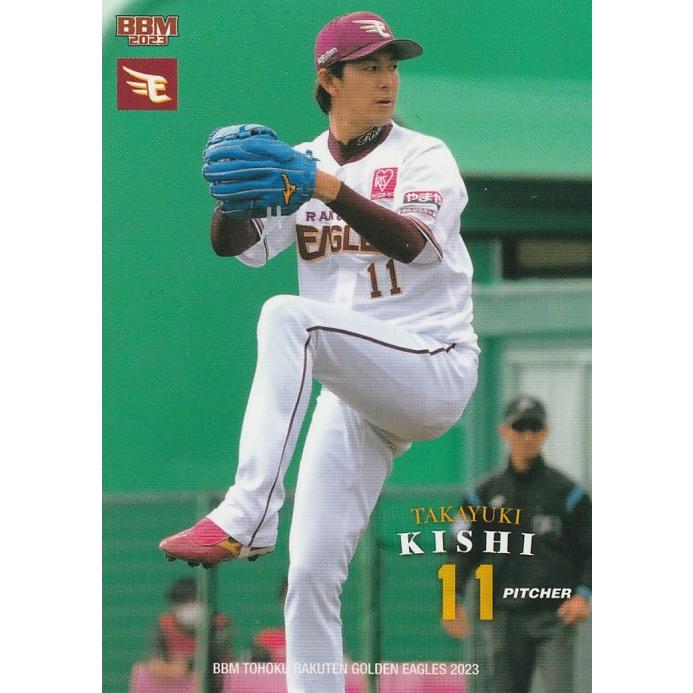 BBM 2023 東北楽天ゴールデンイーグルス 岸孝之 E03 レギュラー : トレカショップ CLEAR FILE - 通販 - Yahoo!ショッピング