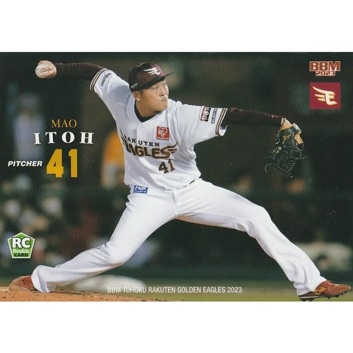 BBM 2023 東北楽天ゴールデンイーグルス 伊藤茉央 E17 レギュラー : トレカショップ CLEAR FILE - 通販 - Yahoo!ショッピング