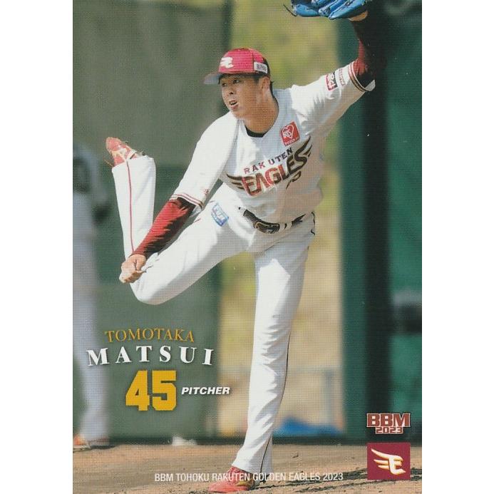 BBM 2023 東北楽天ゴールデンイーグルス 松井友飛 E19 レギュラー : bbm2023eaglese19 : トレカショップ CLEAR FILE - 通販 - Yahoo!ショッピング