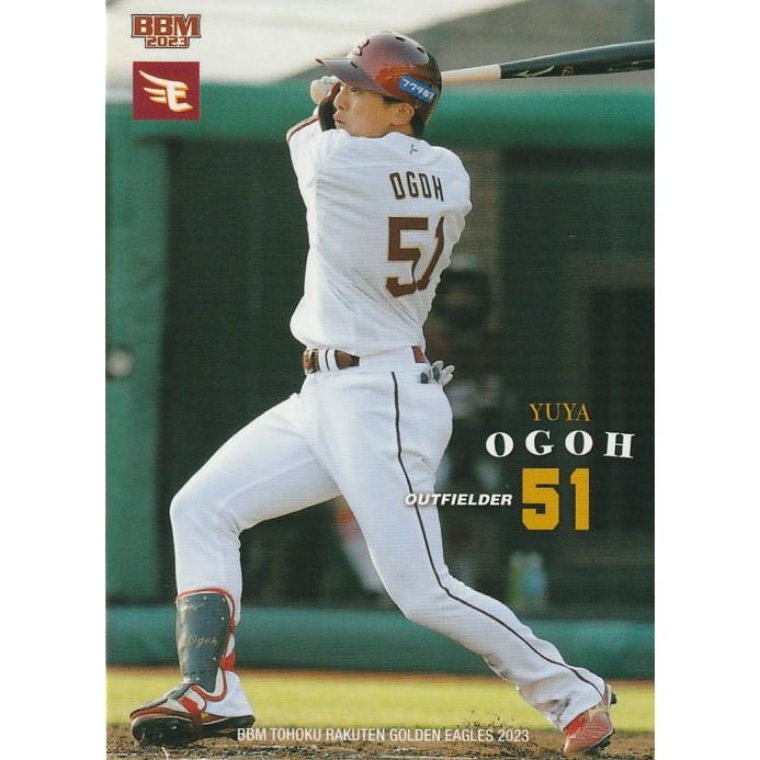 BBM 2023 東北楽天ゴールデンイーグルス 小郷裕哉 E66 レギュラー : トレカショップ CLEAR FILE - 通販 - Yahoo!ショッピング