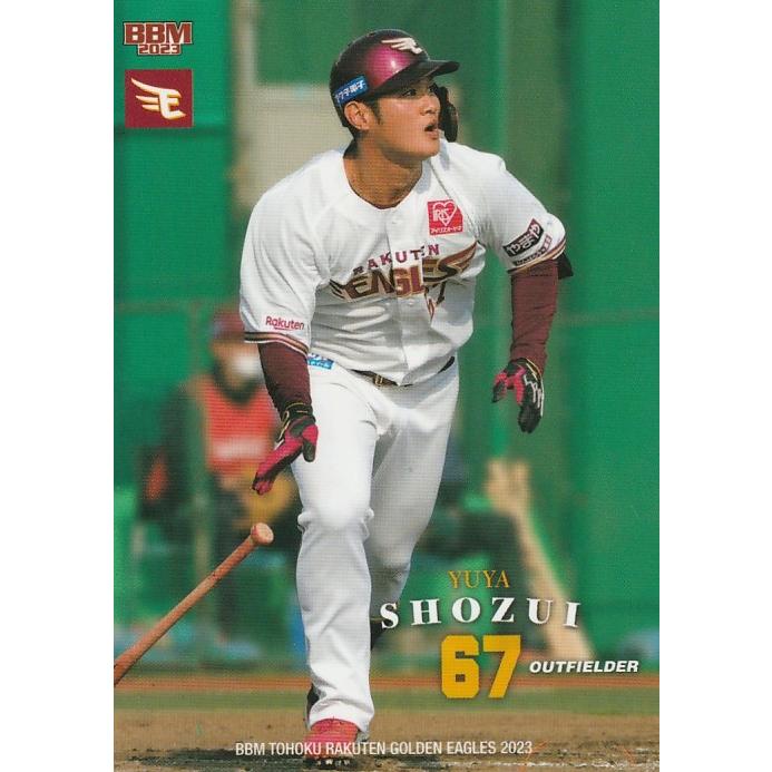 BBM 2023 東北楽天ゴールデンイーグルス 正隨優弥 E68 レギュラー : bbm2023eaglese68 : トレカショップ CLEAR FILE - 通販 - Yahoo!ショッピング