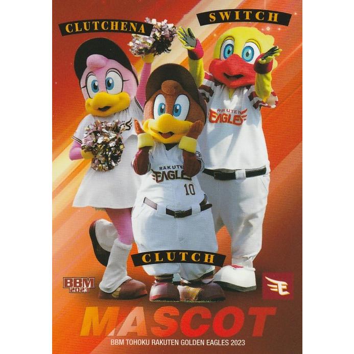 BBM 2023 東北楽天ゴールデンイーグルス クラッチ＆クラッチーナ＆スイッチ E69 チェックリスト : トレカショップ CLEAR FILE - 通販 - Yahoo!ショッピング