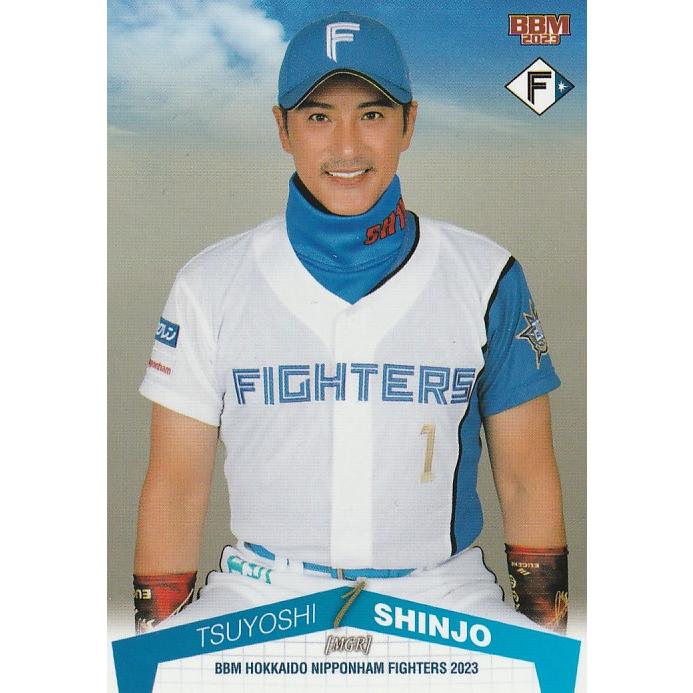 BBM 2023 北海道日本ハムファイターズ 新庄剛志 F01 レギュラー : トレカショップ CLEAR FILE - 通販 - Yahoo!ショッピング