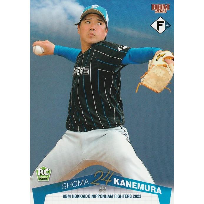 BBM 2023 北海道日本ハムファイターズ 金村尚真 F12 レギュラー : トレカショップ CLEAR FILE - 通販 - Yahoo!ショッピング