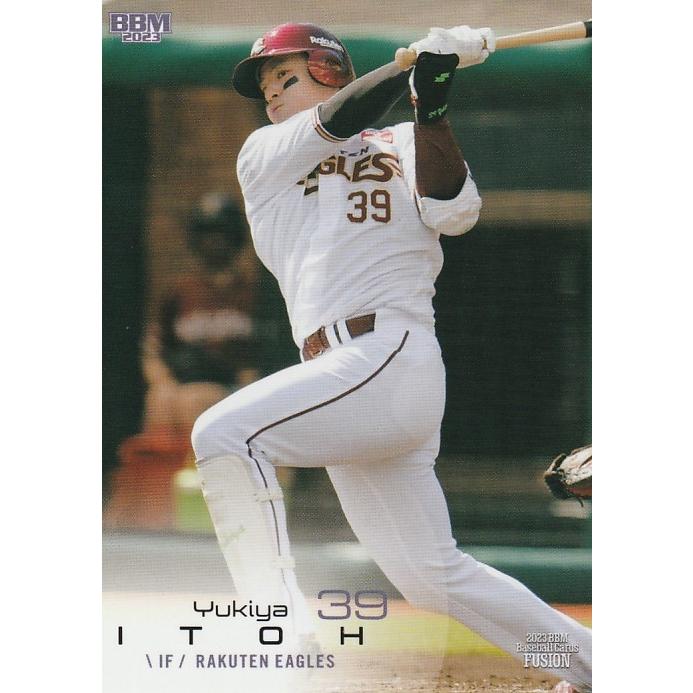 BBM 2023 FUSION 伊藤裕季也 604 1stバージョンアップデート版 : bbm2023fusion604 : トレカショップ CLEAR FILE - 通販 - Yahoo ...