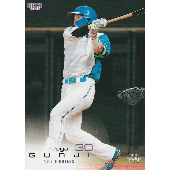 BBM 2023 FUSION 郡司裕也 611 1stバージョンアップデート版 : トレカショップ CLEAR FILE - 通販 - Yahoo!ショッピング