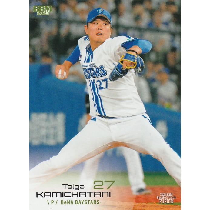 BBM 2023 FUSION 上茶谷大河 614 1stバージョンアップデート版 : bbm2023fusion614 : トレカショップ CLEAR FILE - 通販 - Yahoo ...