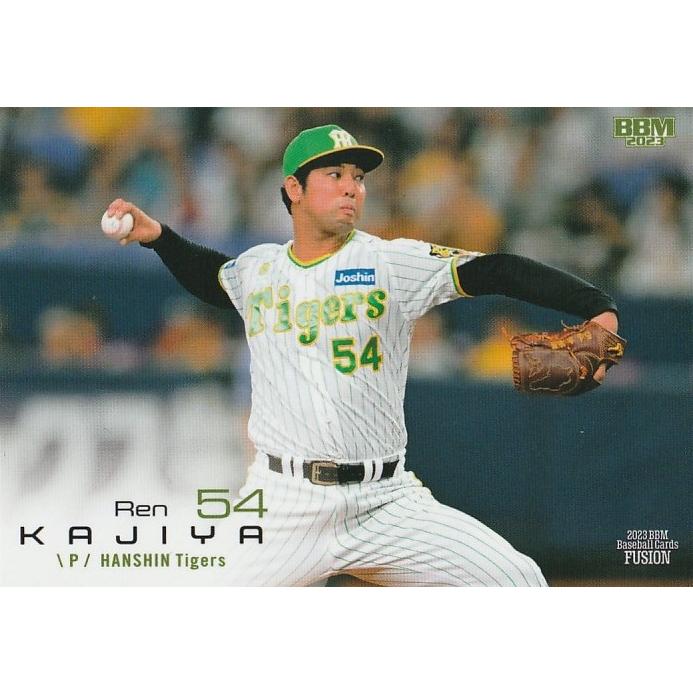 BBM 2023 FUSION 加治屋蓮 615 1stバージョンアップデート版 : トレカショップ CLEAR FILE - 通販 - Yahoo!ショッピング