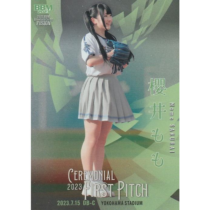 BBM 2023 FUSION 櫻井もも /200 パラレル FP40 始球式カード :BBM2023FUSIONFP40s:トレカショップ CLEAR FILE - 通販 - Yahoo ...