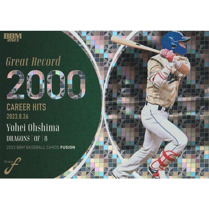 BBM 2023 FUSION 大島洋平 GR24 GREAT RECORD :BBM2023FUSIONGR24:トレカショップ CLEAR FILE - 通販 - Yahoo!ショッピング
