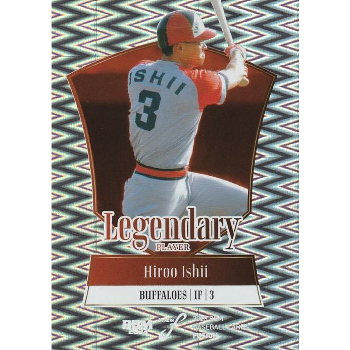 BBM 2023 FUSION 石井浩郎 LP04 LEGENDARY PLAYER : bbm2023fusionlp04 : トレカショップ CLEAR FILE - 通販 - Yahoo ...