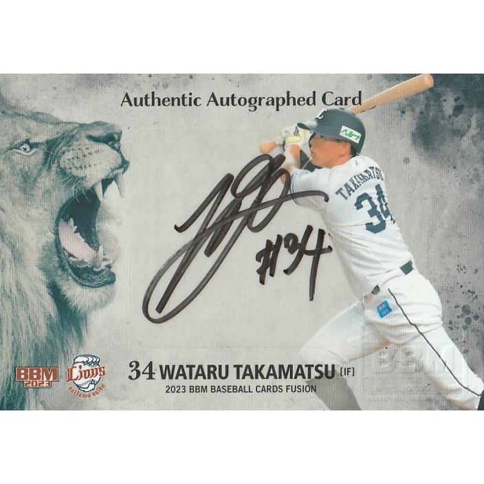 BBM 2023 FUSION 高松渡 /90 直筆サインカード : bbm2023fusiontakamatsu55 : トレカショップ CLEAR FILE - 通販 - Yahoo!ショッピング