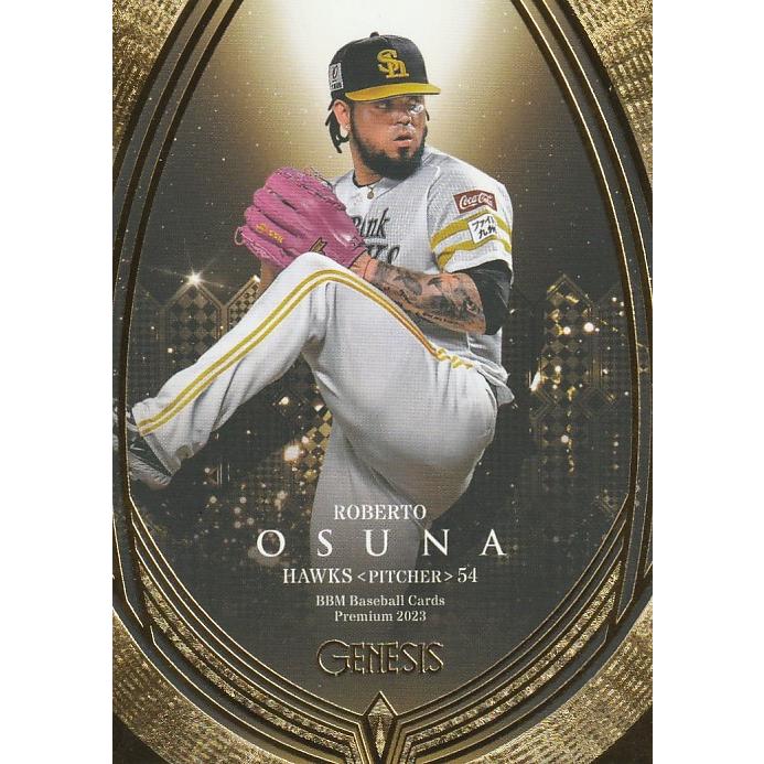 BBM 2023 GENESIS R.オスナ 012 レギュラー :BBM2023genesis012:トレカショップ CLEAR FILE - 通販 - Yahoo!ショッピング