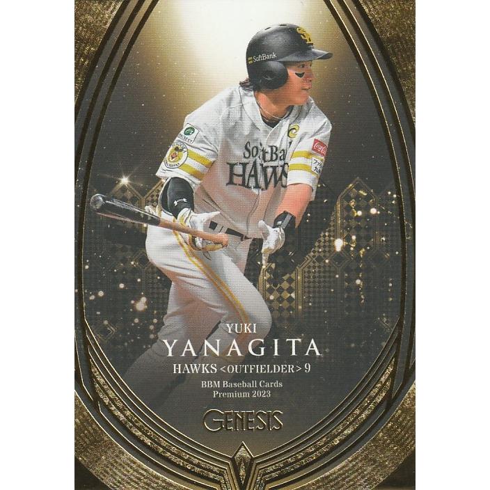 BBM 2023 GENESIS 柳田悠岐 017 レギュラー : トレカショップ CLEAR FILE - 通販 - Yahoo!ショッピング