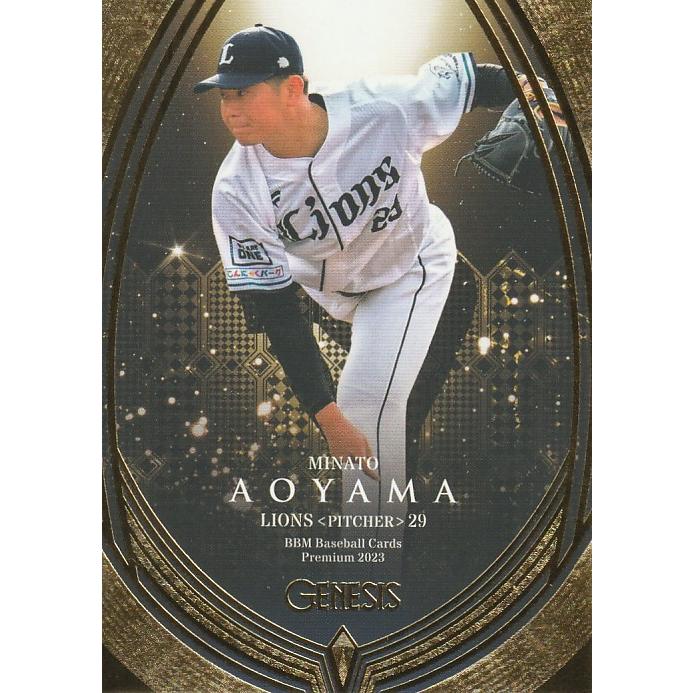 BBM 2023 GENESIS 青山美夏人R 020 レギュラー :BBM2023genesis020:トレカショップ CLEAR FILE - 通販 - Yahoo!ショッピング