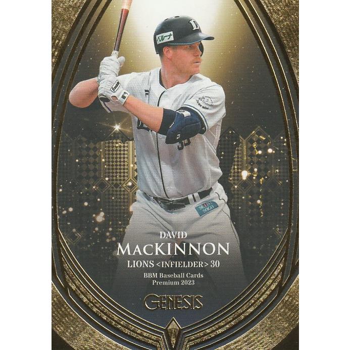 BBM 2023 GENESIS マキノン 024 レギュラー : トレカショップ CLEAR FILE - 通販 - Yahoo!ショッピング